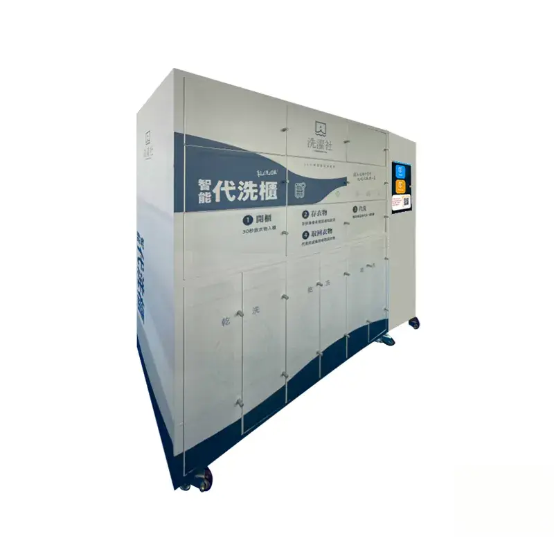 Smart Self-Service Laundromat Vending Machine in Hong Kong